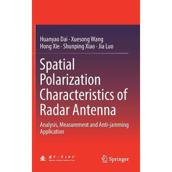 Spatial Polarization Characteristics of Radar An