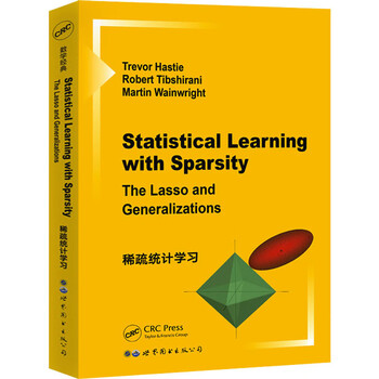 稀疏统计学习(美)特里瓦·哈斯蒂,(美)罗伯特·蒂伯沙拉尼,(美)马丁·温莱特