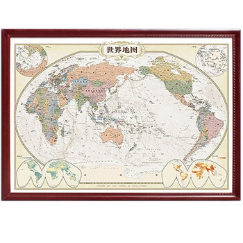【定制边框】复古地图 木框装裱 世界地图 1.6*1.1米
