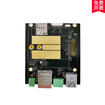 移远5G模块RM500U-CN展锐M.2接口支持千兆以太网USB3.0路由模式5g 5g模块M.2转接板【图片 价格 品牌 报价】-京东