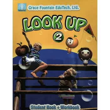 现货【外图台版】LookUp Book 2/汉世纪出版