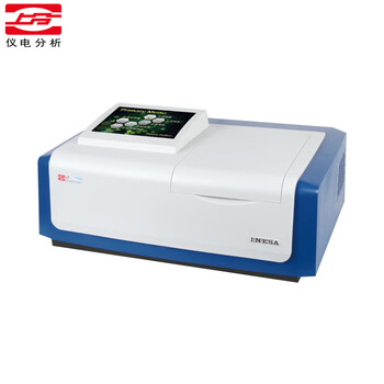 【L7 8 9 760CRT】上分 仪电分析UVWin8软件 双光束紫外可见分光光度计754N N4/4S/5/5S L5/5S/6/6S/7/L8/8Plus/9/9Plus用【行情 报价 ...