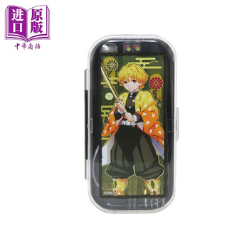 餐具 筷勺叉透明盒套装 鬼灭之刃 我妻善逸 日版原版动漫周边