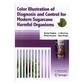 Color Illustration of Diagnosis and Control for Mo