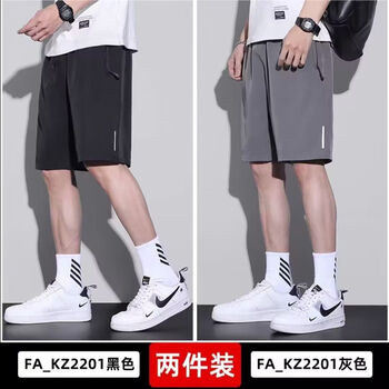 EPWO男士短裤夏季外穿薄款潮流休闲直筒速干运动五分裤男 黑色+深灰色 [高质量] XL 建议120-140斤【图片 价格 品牌 报价】-京东