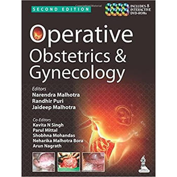 Operative Obstetrics & Gynecology (Revised)