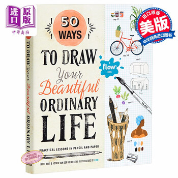 英文原版 50 Ways to Draw Your Beautiful, Ordinary Life