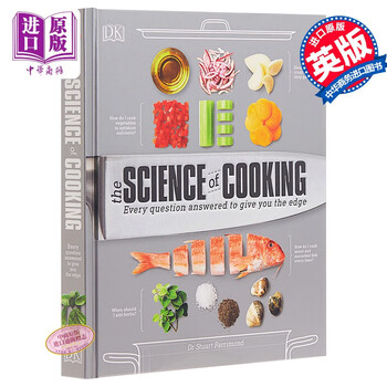 烹饪科学 英文原版 DK-The Science of Cooking 西餐