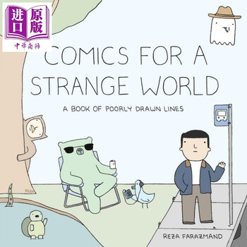 一个陌生世界的漫画 英文原版 Comics for a Strange World 雷扎·法拉兹