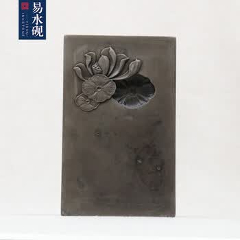 国家非遗 易水砚台《莲》厂家直销 礼品收藏砚 文房四宝 学生实用砚 天然老坑原石砚 端砚 款式6