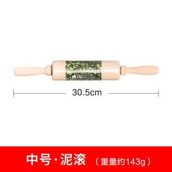 水流星陶艺 泥滚 各种尺寸 擀泥杖 陶艺工具 泥板成型工具 中号泥滚