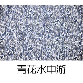 水流星陶艺工具釉下青花贴陶贴花纸贴花图青花贴花纸高温贴釉下贴 青花水中游