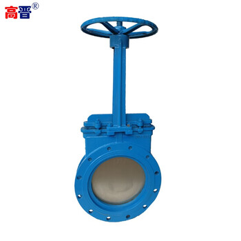 【高晋Z73H-16C DN150】高晋 刀闸阀 碳钢WCB 1.6mpa PZ73H-16C DN150【行情 报价 价格 评测】-京东