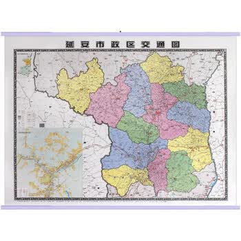 2022年 延安市地图 1.19米*0.88米