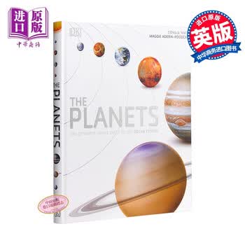 英文原版 The Planets 星球/DK/宇宙 太空 科普读物