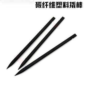 梦茜儿（MEXEMINA）碳纤维塑料撬棒多用拆机棒 触屏排线拆机片【图片 价格 品牌 报价】-京东