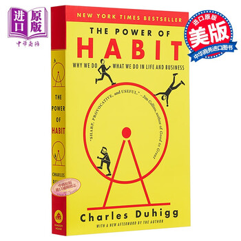 The Power of Habit 习惯的力量 英文版原版