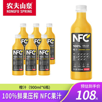 农夫山泉NFC果汁饮料果蔬汁饮品 【橙汁】900ml*6瓶【图片 价格 品牌 报价】-京东