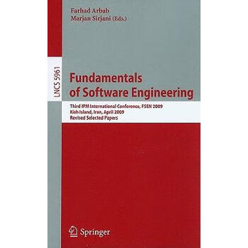 Fundamentals of Software Engineering