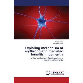 Exploring Mechanism of Erythropoietin Mediated B