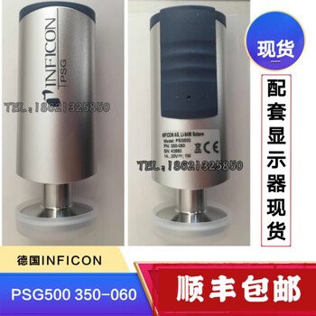 德国INFICON PSG500 350-060英福康真空计DN16 ISO-KF真空规管 PSG500 350-060【图片 价格 品牌 报价】-京东