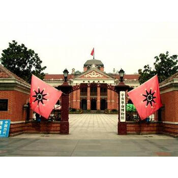 红楼沧桑 孙德平
