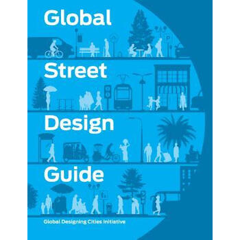 Global Street Design Guide