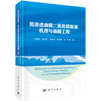 牛河梁遗址红山文化晚期社会的构成