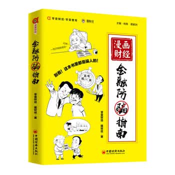 给水排水管道工程