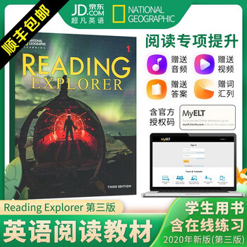 美国国家地理NGL中小学英语阅读教材Reading Explorer第三版教材 1级别