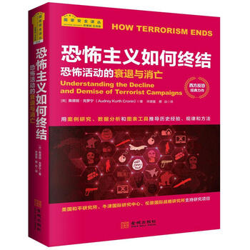 RT正版 主义如何终结:活动的衰退与消亡:understanding the decline and
