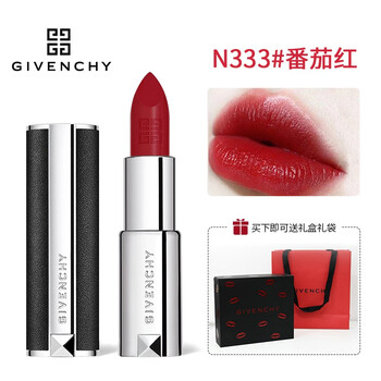 纪梵希（Givenchy）口红306 307 小羊皮保湿唇膏礼盒套装 纪梵希N333（番茄红）【图片 价格 品牌 报价】-京东