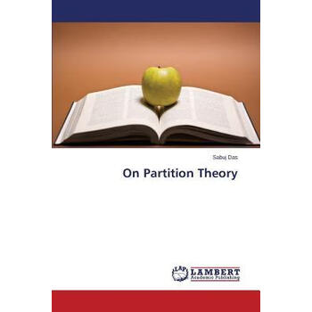 On Partition Theory