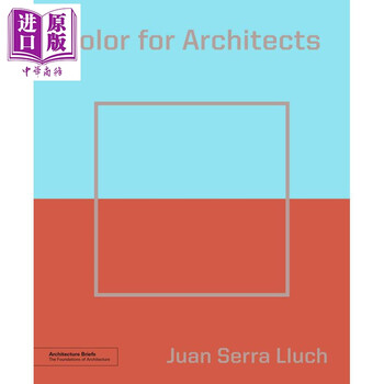 建筑的色彩 英文原版 Color for Architects