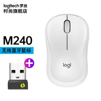 罗技（Logitech）M240 无线鼠标 蓝牙鼠标 静音鼠标 家用商务办公右手鼠标 轻质便携 M240 白色 蓝牙款+BOLT接收器【图片 价格 品牌 报价】-京东