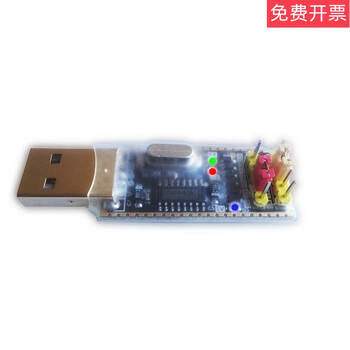 typec口转串口ttl电脑USB转TTL手机OTG转串口TTL调试CH340 type-A接口转TTL 接PC稳定【图片 价格 品牌 报价】-京东