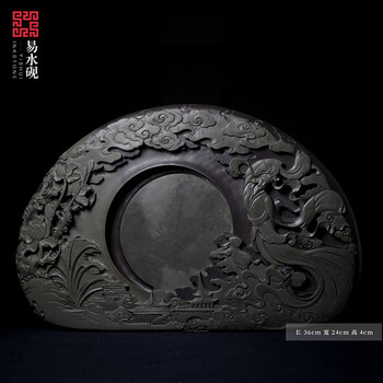 国家非遗 易水砚台《广寒梦》 天然老坑原石砚 书写绘画礼品砚 精品收藏砚台 厂家直销