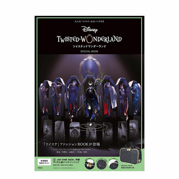 现货迪士尼扭曲仙境特别本 附赠官方限定痛包手提包 Disney TWISTED-WONDERLAND 日