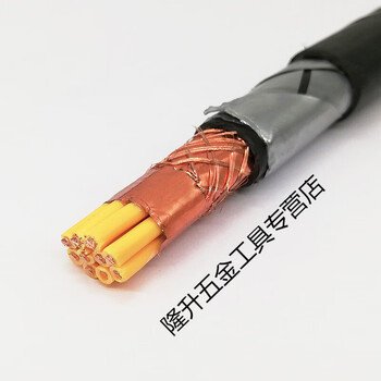 控制屏蔽线KVVP 2 3 4 5 6 7 8芯1.5 2.5平方铠装信号电线电缆线 KVVP选项【图片 价格 品牌 报价】-京东