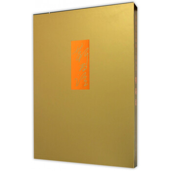 靳尚谊(精)/中国当代油画名家画集