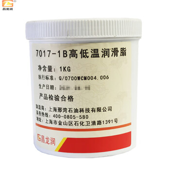 【昌龙润7017-1B】昌龙润 7017-1B高低温润滑脂 1kg/桶 合成润滑脂 使用温度-60~300度 【行情 报价 价格 评测】-京东