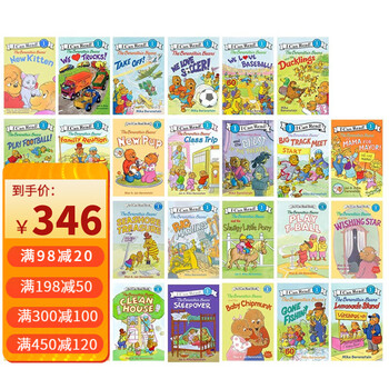 英文原版绘本贝贝熊 i Can Read一阶段 Berenstain Bears 27本