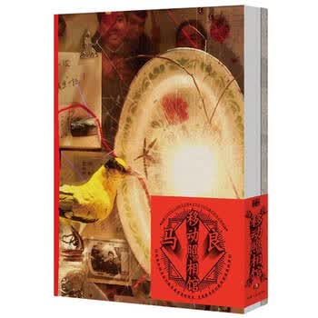 移动照相馆马良【新华书店，售后无忧】