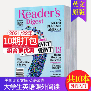 Reader‘s Digest 小开本美国版读者文摘杂志2022/21/22年优惠打包/订购 文学文摘期刊杂志英语英文杂志 2021/22年10期打包（具体期咨询客服）