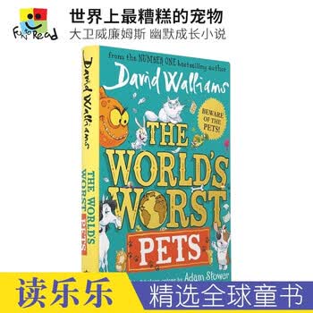 《David Walliams The Worlds Worst Pets 世界上糟糕的宠物 大卫· 物 大卫·》【摘要 书评 试读】- 京东图书