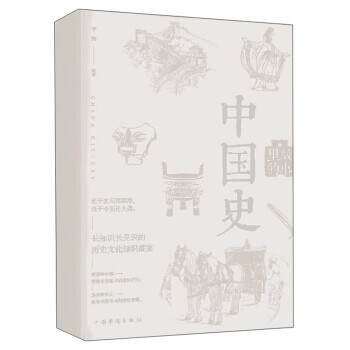 堃航博物馆藏品系列:瓷器