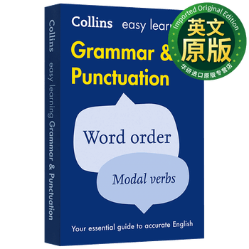 柯林斯轻松学英语语法和标点符号用法 英文原版 Easy Learning Grammar 英英词典
