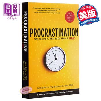 拖延症 英文原版 Procrastination 进口图书 英文原版书 英文书 成功励志
