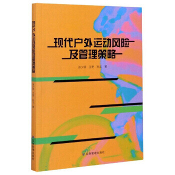 湖南工业大学精准扶贫叙事研究 百家文库
