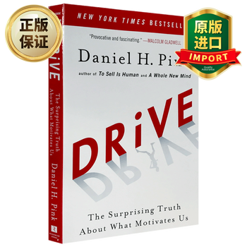 Drive 英文原版 驱动力